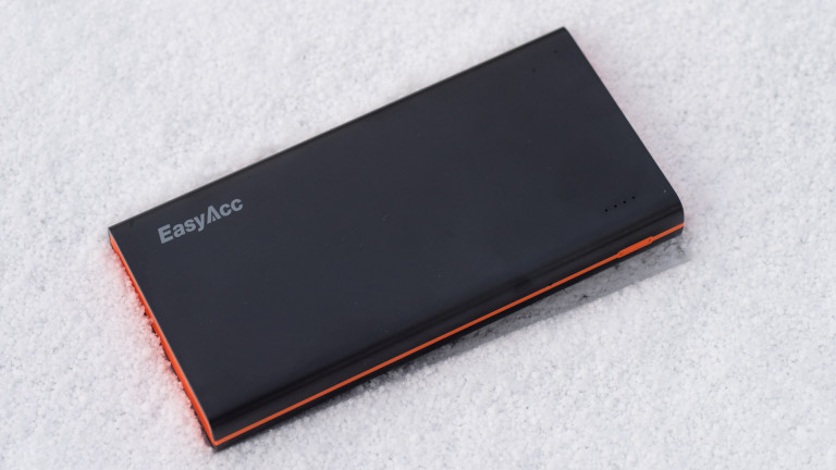 EasyAcc 2. Gen 15000mAh Power Bank im Test - Techtest